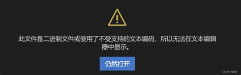 Gcc编译过程与实现gcc编译c文件和h文件 Csdn博客 Gcc编译过程与实现gcc编译c文件和h文件 Csdn博客