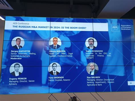 alexey berezin on linkedin today i ve attended the aeb conference “the