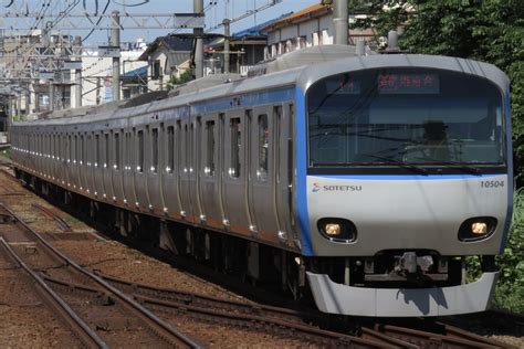 相鉄10000系10704×810704f10704編成の編成データ、編成表、ニュース、写真2nd Train