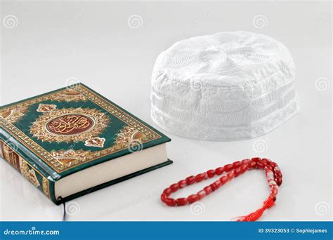 Skull Caps Are Usually Worn By Muslim Men Sometimes As A Simple Cap