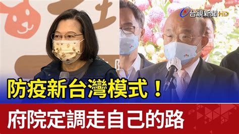 Re 新聞 6月大男嬰發燒39度翻白眼！媽排隊1小時求 Gossiping板 Disp Bbs