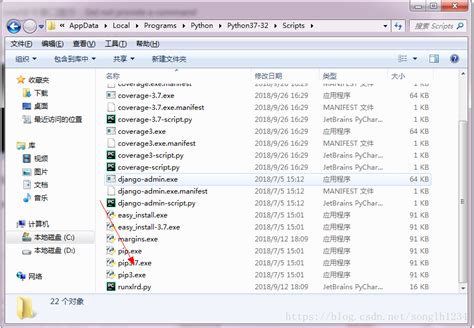 Python安装后pip用不了怎么办，已配置环境变量，但是cmd命令窗口提示：did Not Provide A Command Csdn博客