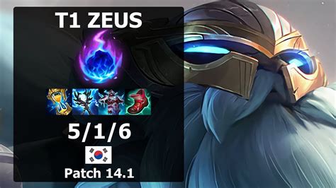 T Zeus Gragas TOP Vs Jax Patch KR Challenger YouTube