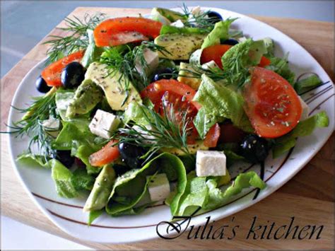 Salata cu avocado Rețetă Petitchef
