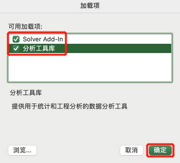 How To Enable Solver Add In For Excel Cn