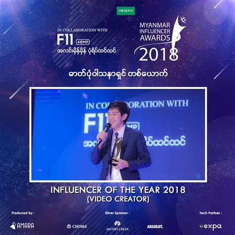 Game ကုန်သည် Mpli ပြိုင်ပွဲဝင်အသင်းများကို ချဉ်းကပ်ကြည့်ခြင်း အပိုင