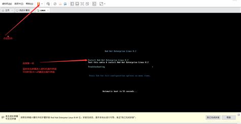 运用vmware创建虚拟机以及安装linux操作系统超详细vmware创建linux虚拟机 Csdn博客