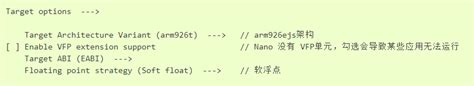 Cherrypi F C S Linux Csdn