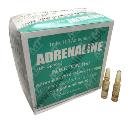 Adrenaline 1ml Inj 100s Super Health