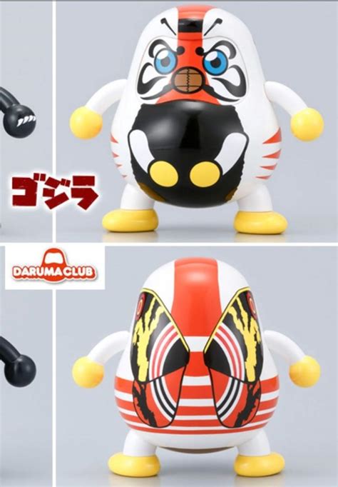 Daruma Club Mothra Godzilla Bandai