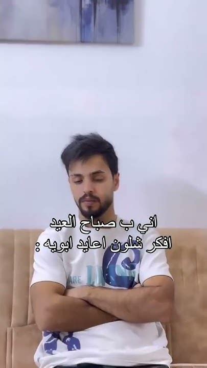استوريات انستا بدون حقوق تصميم حالات واتس اب استوريات انستا 🤍 ️