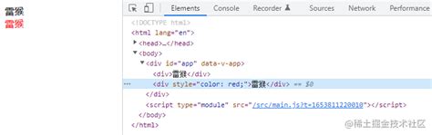 Vue3 Attrs 的几种用法（1个或多个根元素、options Api 和 Composition Api） 腾讯云开发者社区 腾讯云