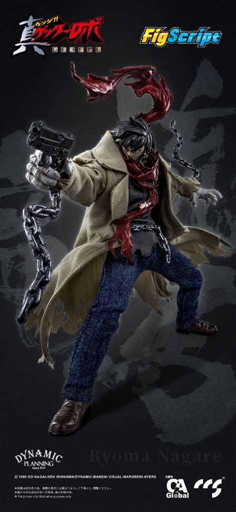 Ccstoys Figscript Nagare Ryoma