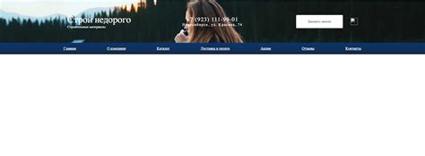 How To Make A Website That Fits All Screens Html And Css Sitepoint Forums Web Development