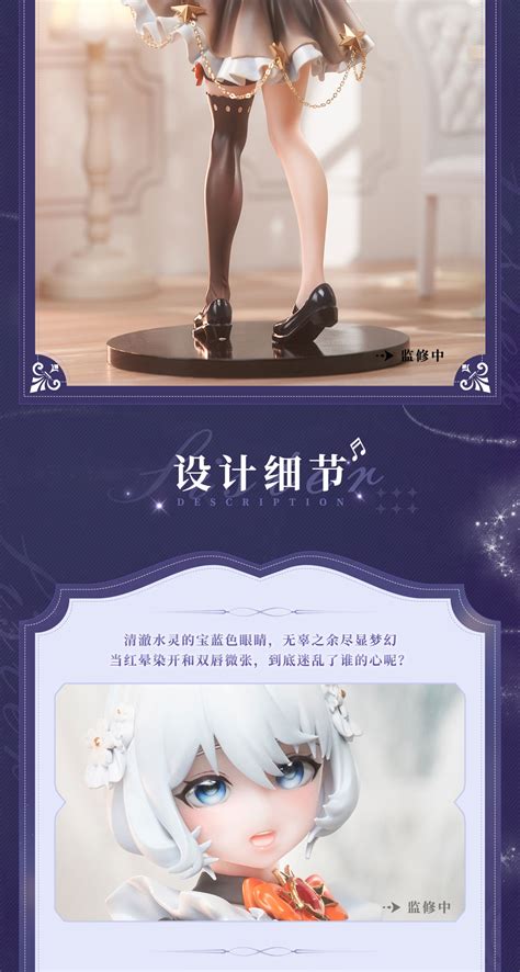 新闻资讯 大漫匠animester 17 鲸鱼娘 西丝特 Nga玩家社区
