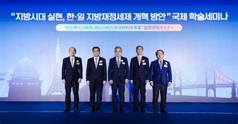 지방재정 홀로 서려면 주류세 활용해야