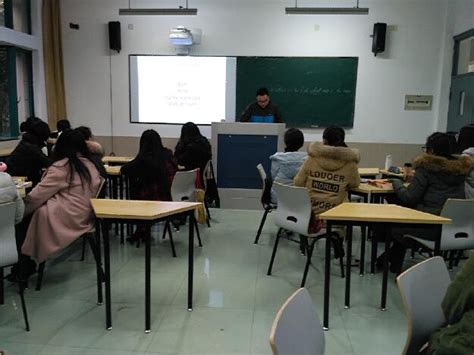 大学教室上课场景 大学教室图片上课 伤感说说吧