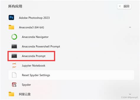 YOLOv GPU训练自己的数据含网络结构图 草履虫都能看懂系列 含常见问题 typeerror workspace none is of invalid type str