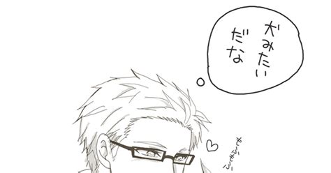 Tox2 ユリルドらくがき かえのマンガ ユリルド 腐 Pixiv