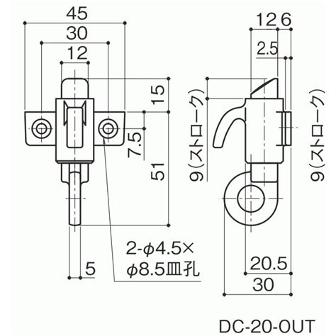 中西産業 トップラッチ DC 20 OUT 外倒し窓用 カナモノオンライン 通販 Yahoo ショッピング