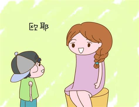 脑病专家翟向京：从4各方面分析自闭症和多动症哪个对孩子的影响更大？ 知乎