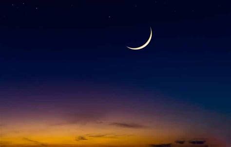 Eid Al Adha Dhul Hijjah Moon Sighted In Saudi Arabia