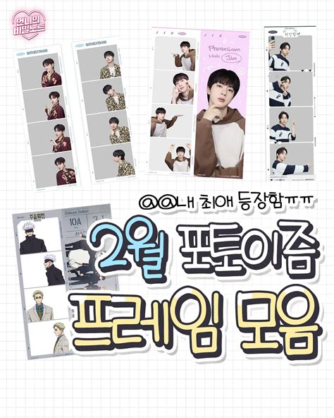 언니의 비밀노트 다이어트 힘들어서 포기 하고 싶어도 딱 1년만 버티면 되는 이유⭐ 1년만 버텨보자 ⠀ ⠀ ⠀ ⠀ ⠀ 다이어트 감량 체중감량 다이어트1년