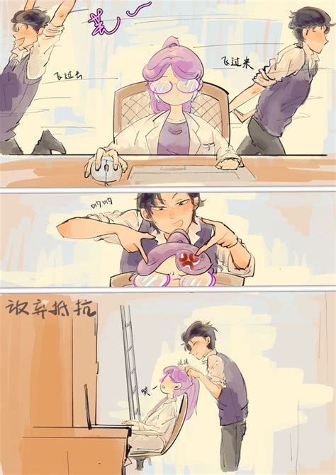 Some Anime Characters Are Doing Different Things