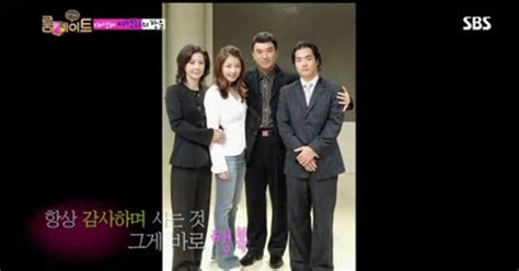 이덕화 딸 이지현 언급 김수현 작가가 지어준 이름 왜