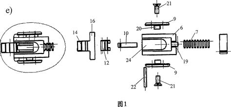 Hand Retaining Device Eureka Patsnap Develop Intelligence Library