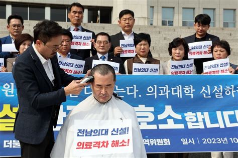 상경 버스서 욕설에 몸싸움까지민주당 순천시의회 의원들 왜 파이낸셜뉴스