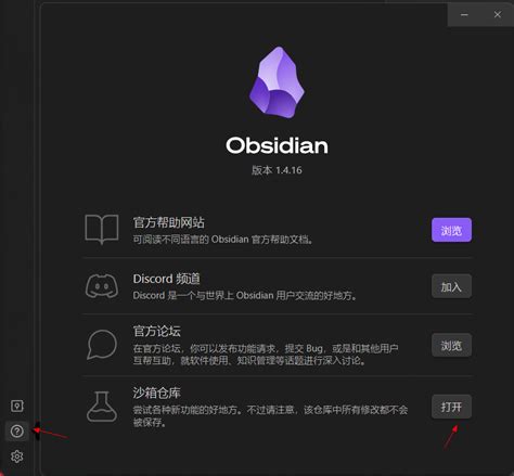 块引用到标题，能在显示的时候将标题隐藏吗？ 疑问解答 obsidian 中文论坛