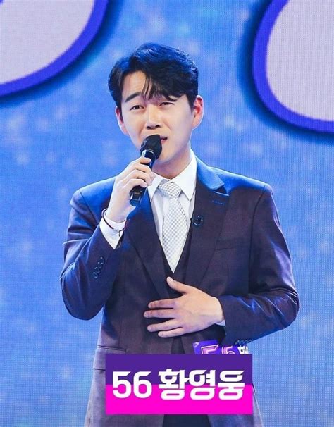 송전선로의 충전전류 대지전압 선간전압