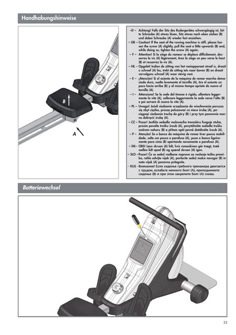 Handhabungshinweise Batteriewechsel Kettler Coach M Maintenance
