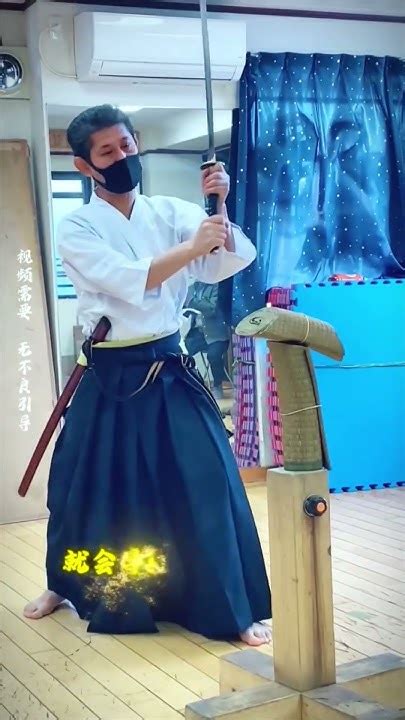 日本武士刀看起来非常锋利，其实非常的脆弱 科普 知识 冷知识 Youtube