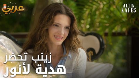 مسلسل إخوتي الحلقة 26 مدبلج مسلسل إخوتي الحلقة 26 مدبلج By