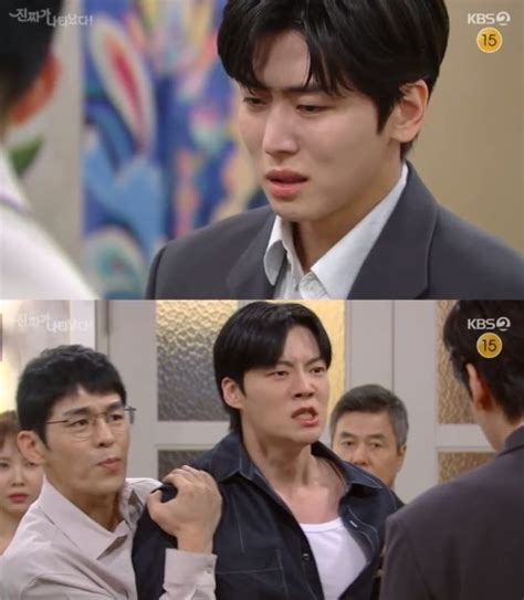 진짜가 나타났다 정의제 딸 납치 소동 후 난 쓰레기 용서하지 마라 울먹