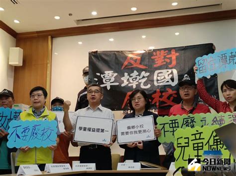 少子化衝擊校園！恐掀國小廢校大海嘯 家長教育聯盟3點呼籲 生活焦點 要聞 Nownews今日新聞