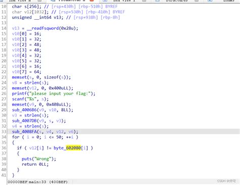 [guet ctf2019]encrypt 题解 csdn博客