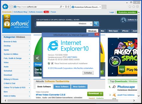 Iexplorer 10 Обновление Internet Explorer 10 для Windows 7 и Windows