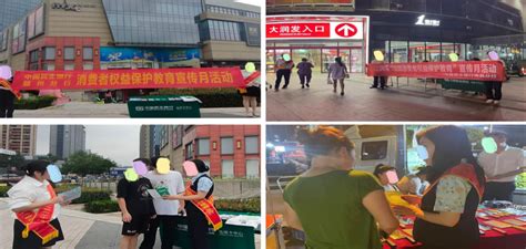 中国民生银行赣州分行组织开展“五进入”集中教育宣传日活动凤凰网江西凤凰网