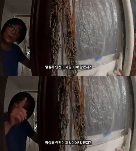 ㅇㅅ 어린시절 자주 갔었던 중국 친구집 방문한 여행 유튜버 근황 ㄷㄷㄷ  포텐 터짐 최신순 에펨코리아