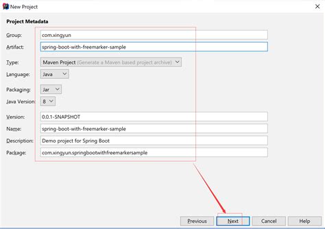 Springboot整合freemarker模板引擎实战篇2：springboot Freemarker模板引擎springboot