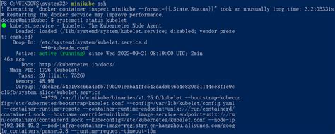 安装Minikube CSDN博客