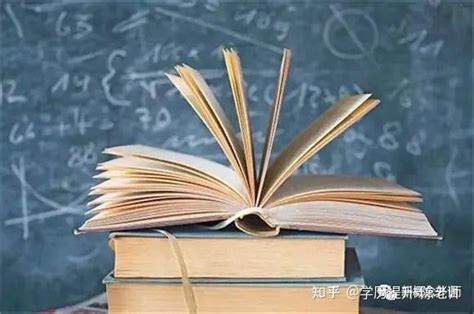 自考费用大全考一个本科自考要花多少钱 知乎