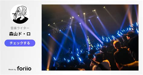 バーチャルロックシンガーmairがメジャーデビューアルバム『未完星』を引っさげて挑んだ3rd One Man Live『astro Rock