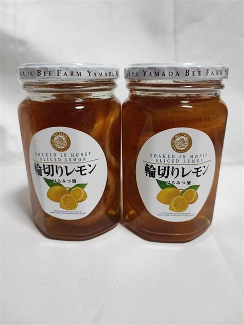 山田養蜂場 輪切りレモンはちみつ漬 ＜ 1本 420g ＞ 2本セット メルカリ