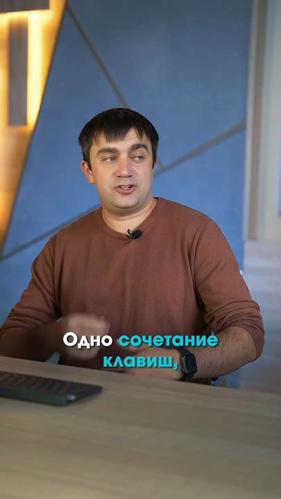 Как в Excel поместить несколько строк внутри одной ячейки Youtube