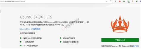嵌入式linux学习记录01——如何安装ubuntu与vmware Tools 徐晓康的博客