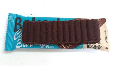 【中評価】スターバックス ベイクドチョコレートバー プレーンの感想・クチコミ・カロリー情報【もぐナビ】